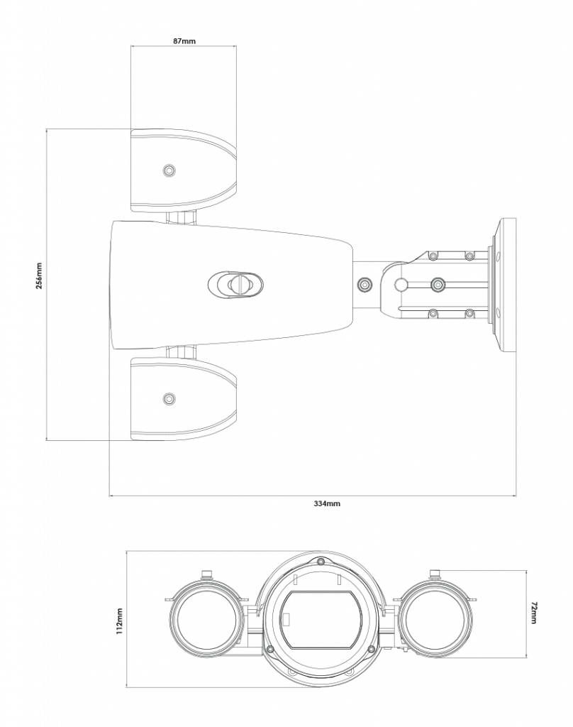 4MP IP 12x Zoom Bullet Camera - Concept Pro