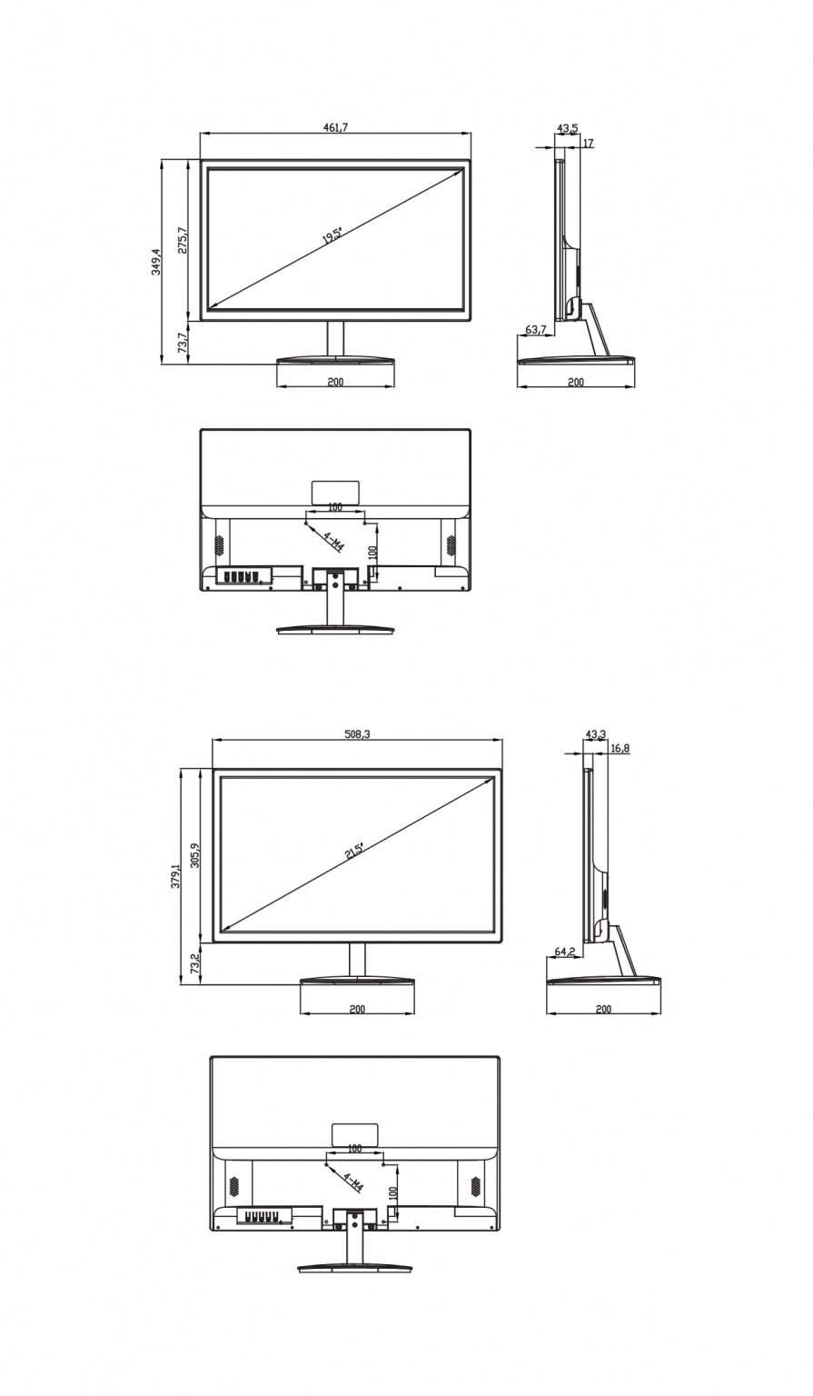 22" Public Display Lite LED Monitor - Concept Pro